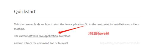 Awtrix像素灯diy制作过程 Awtrix 像素 Csdn博客