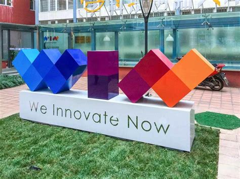 北邮win品牌 北邮叶培大创新创业学院