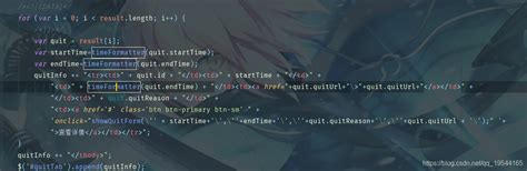 Js中的方法如何传入多个参数js传多个参数 Csdn博客