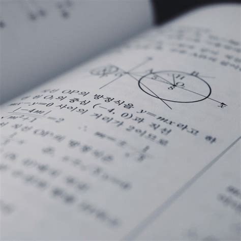 중1 수학 목차 중2 수학 목차 중3 목차 정리 1학기 2학기 네이버 블로그