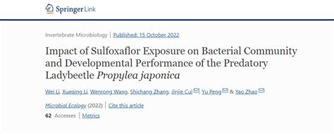 我院彭宇教授团队在microbial Ecology上发表论文 湖北大学资源环境学院欢迎您！