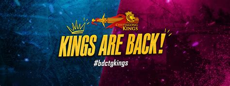 Sameer Quader Chowdhury