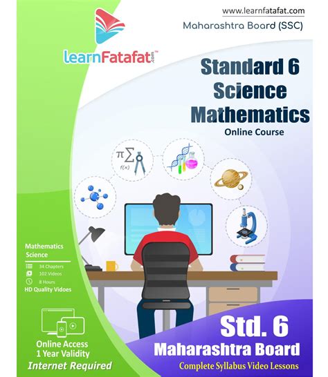 Maths Science Std 6 Ssc Board Video Lectures Class 6 Textbook Simplified In Videos