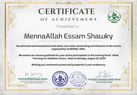 Menna Essam On Linkedin Famodelmnu Season2