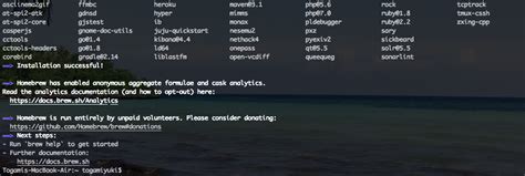 PythonMeCabを利用した形態素解析の方法Fresopiya