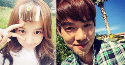 김지원 유연석 7개월만에 또 다시 열애설 연인 사이는 아니다