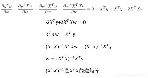 机器学习2：多元线性回归~多项式回归~标准方程法~特征缩放与交叉验证~过拟合正则化 plt 多元回归 过拟合分析 csdn博客