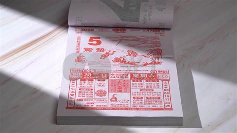 二十四节气 老黄历（2022）3840x2160高清视频素材下载编号7199281实拍视频光厂vj师网