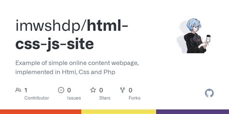 Github Imwshdphtml Css Js Site Example Of Simple Online Content