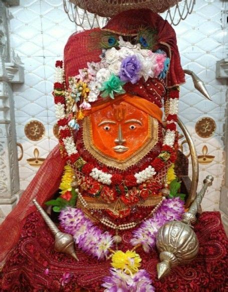 Bageshwar Dham Sarkar Original Iphone Wallpaper Love Wallpaper Galaxy