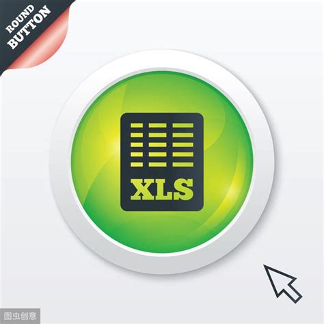 Word中光标选择一列文字excel Vba批量填充word的文字性窗体域中的表格 Csdn博客