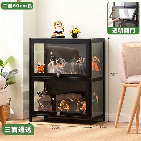台灣現貨免運費💖公仔展示櫃 收納櫃 書櫃 樂高展示櫃 透明展示櫃 模型展示櫃 模型展示櫃 手辦櫃 壓克力展示櫃 公仔收納 蝦皮購物
