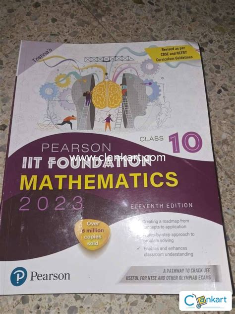 Buy IIT Foundation Mathematics Book In Excellent Condition At Clankart