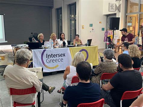 Η πρώτη φορά στην Ελλάδα που ακούγεται το ίντερσεξ βίωμα Antivirus Magazine