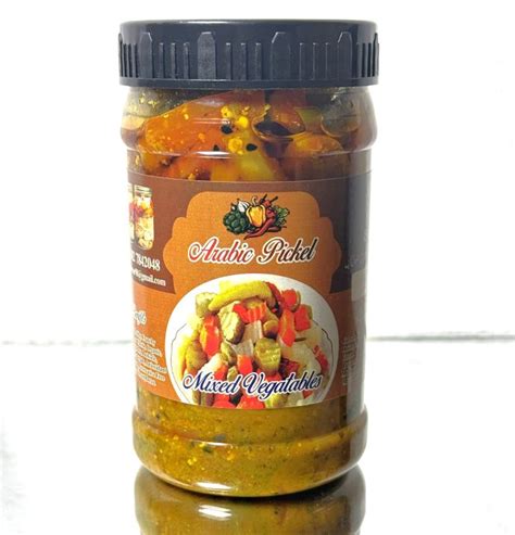 Arabic Masala Pickle Mix Vegetables Arabic Pickle Arabic Achar