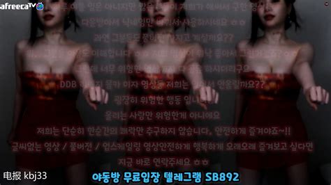 Avsee 얼공자위 업소녀 여대생 도우미 여동생 씹상타치 쩜오뇬 동창회 한국 야동 텔레그램 Sb892 섹파 Eporner