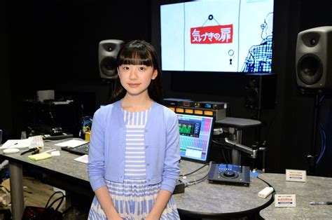 テレ朝post 芦田愛菜、新番組でナレーションを担当 芦田が共感する王貞治の言葉とは？