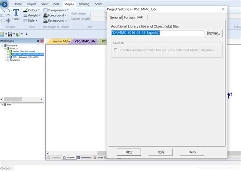 pscad快速上手和常见问题解决办法 pscad局放 csdn博客