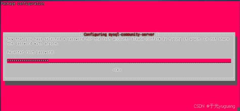 ubuntu22 04中mysql8 rpm安装 ubuntu22 04安装mysql8 csdn博客