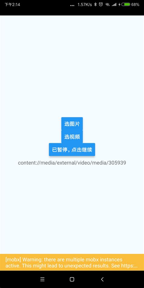 Github Midas Gufeireact Native Qiniu Uploader 七牛断点续传qiniu React Native模块封装 支持iosandroid