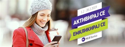 НЛБ Банка со две промотивни кампањи од први февруари Бизнис Инфо