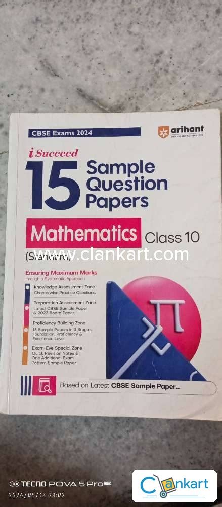 Buy Arihant Maths Standard 15 Sample Papers For Class10th Book In Excellent Condition At