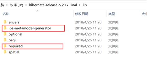 Java采用hibernate连接mysql Xinglichao 博客园