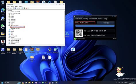 Esp8266模块wifi功能deauther及evil Twin实验过程esp8266flasher Csdn博客