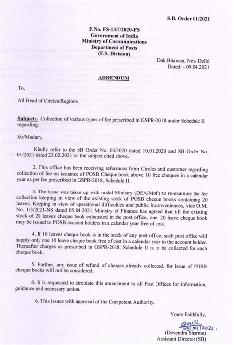 Sb Order 012021 Addendum Collection Of Various Types Of Fee