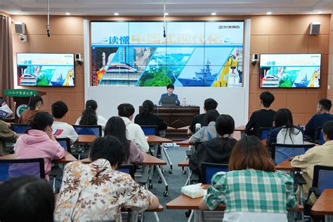 朱卫丰为学生讲授形势与政策课 江西中医药大学