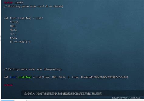 2023 12 Scala变量与数据类型使用 Val 作为 Value 列。可使用 Valuevar 修改 Csdn博客
