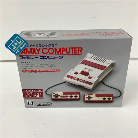 Nintendo Classic Mini Famicom Fc Famicom Japanese Import Jandl Game