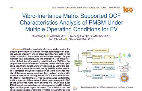 电气学院李全峰老师团队在工业电子领域国际期刊IEEE TRANSACTIONS ON INDUSTRIAL ELECTRONICS上发表学术论文