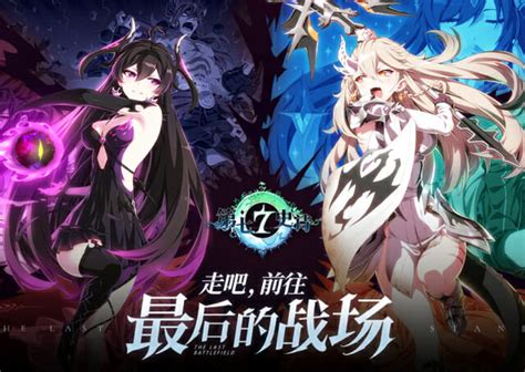 스마일게이트 에픽세븐 중국 비공개 테스트 시작 Zdnet Korea