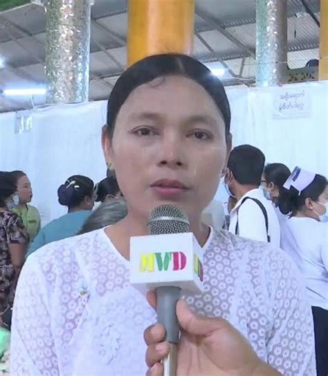 တပ်မတော်မြစ်တွင်းသွားဆေးရုံရေယာဉ် ရွှေပုဇွန် နှင့် မြစ်ရေယာဉ် စကု တို့ ဒေးဒရဲ မြို့နယ်၊ အမှတ် ၁