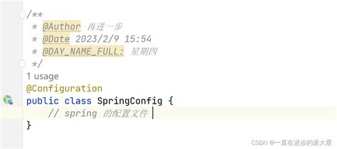 【springmvc】框架超详细学习笔记 springmvc框架笔记 csdn博客