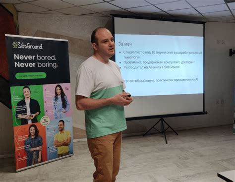 Две от най актуалните теми в технологичния свят Ai и киберсигурност на Zara Tech Spring