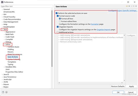 【eclipse技巧】:amaterasuml工具使用、eclipse保存自动格式化设置、代码自动补全提示设置 极客之音 【eclipse技巧】:amaterasuml工具使用、eclipse保存自动格式化设置、代码自动补全提示设置 极客之音