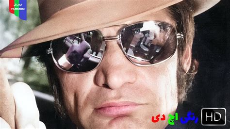 فیلم قدیمی؛ کج کلاه خان ۱۳۵۲ رنگی اچ دی Youtube