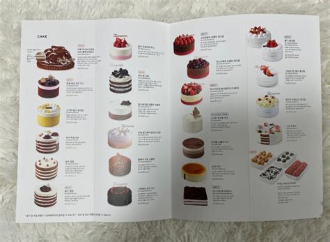 투썸플레이스 홀케이크 추천 마이투썸하트 먹어본 후기 네이버 블로그