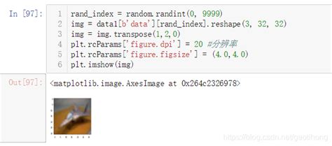 Cifar10的数据读取及显示显示cifai10 Csdn博客