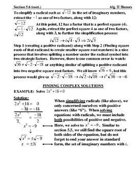 Intro To Complex Numbers Imaginary Numbers Notes WS Quiz Answer Keys