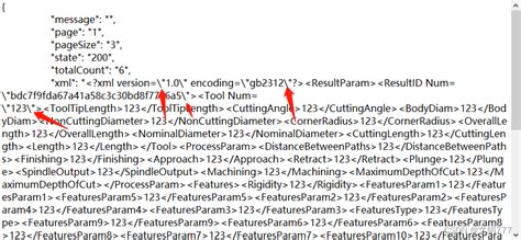 C替换string中的“为“c String的replaceall Csdn博客