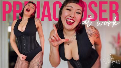 Prejac Loser At Work Joi All For Arelia Clips4sale