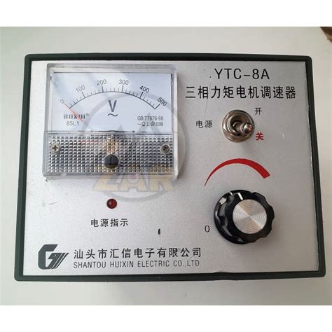 Jual Ytc 8a Three Phase Ac Torque Motor Controller Shopee Indonesia