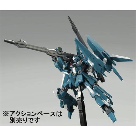 P Bandai Hguc 1144 Rezel Type C Defensor B Unit Reissue Release Info