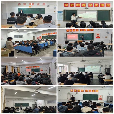 电气工程学院：22级团支部开展党的二十大精神主题学习活动 滁州职业技术学院