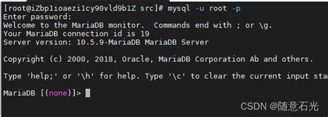 Linux服务器安装mysql数据库，配置linux防火墙策略cmd Is Denied By Firewall Csdn博客