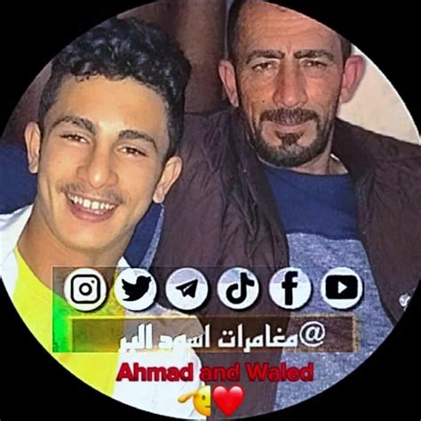 ‏خروج رصد خطير في هذا المكان 😱 اسد البر ابو حياري