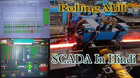 scada screen of rolling mill scada part 1 in hindi scada